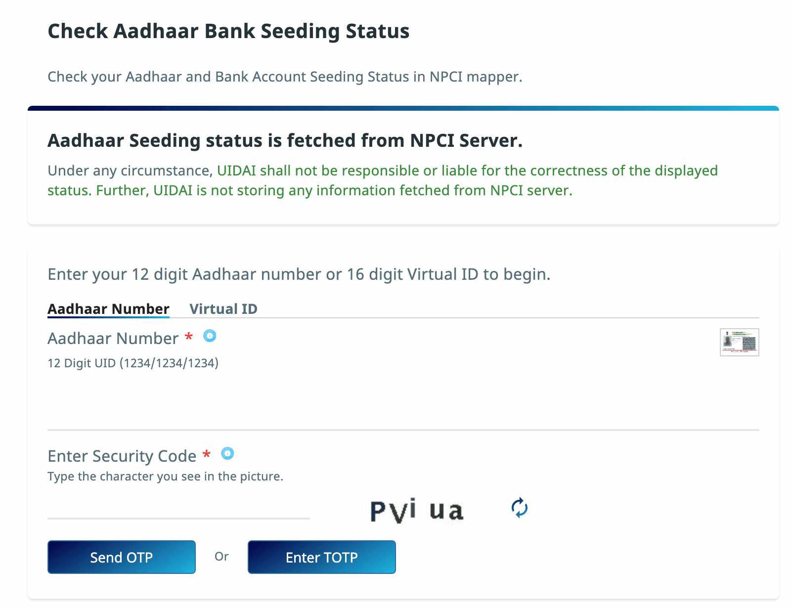 The Screen Should Look Like This Fill Out The Fields And Request An Otp